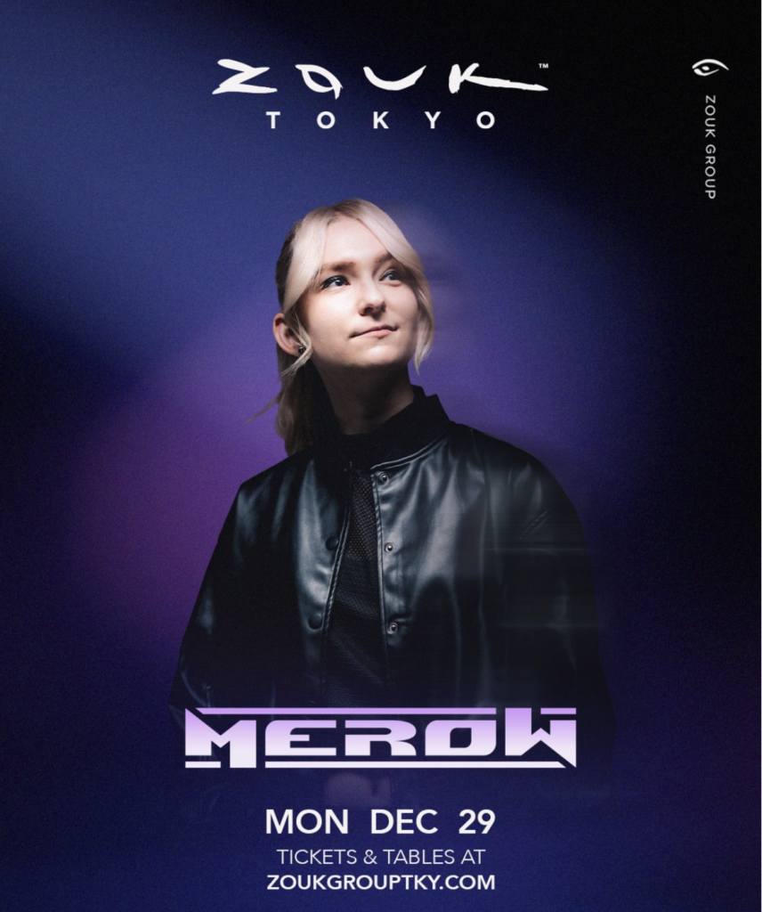 【2025年最新版】海外アーティスト・DJ来日情報｜随時更新！