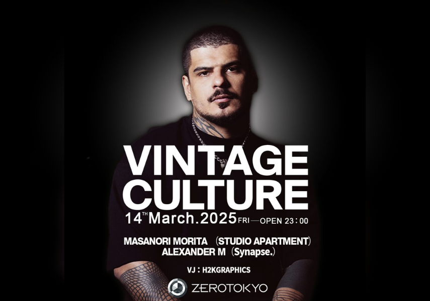 ZERO TOKYOに初来日！今世界で最も影響力のあるDJの一人、Vintage Cultureを徹底解説！