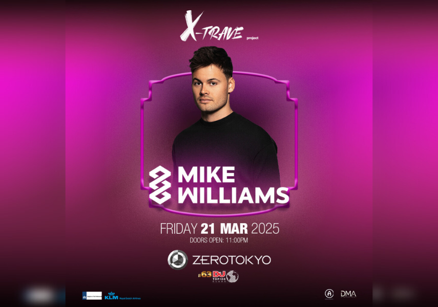 ZERO TOKYOに登場！Future Bounce界のスター、Mike Williamsを徹底解説！